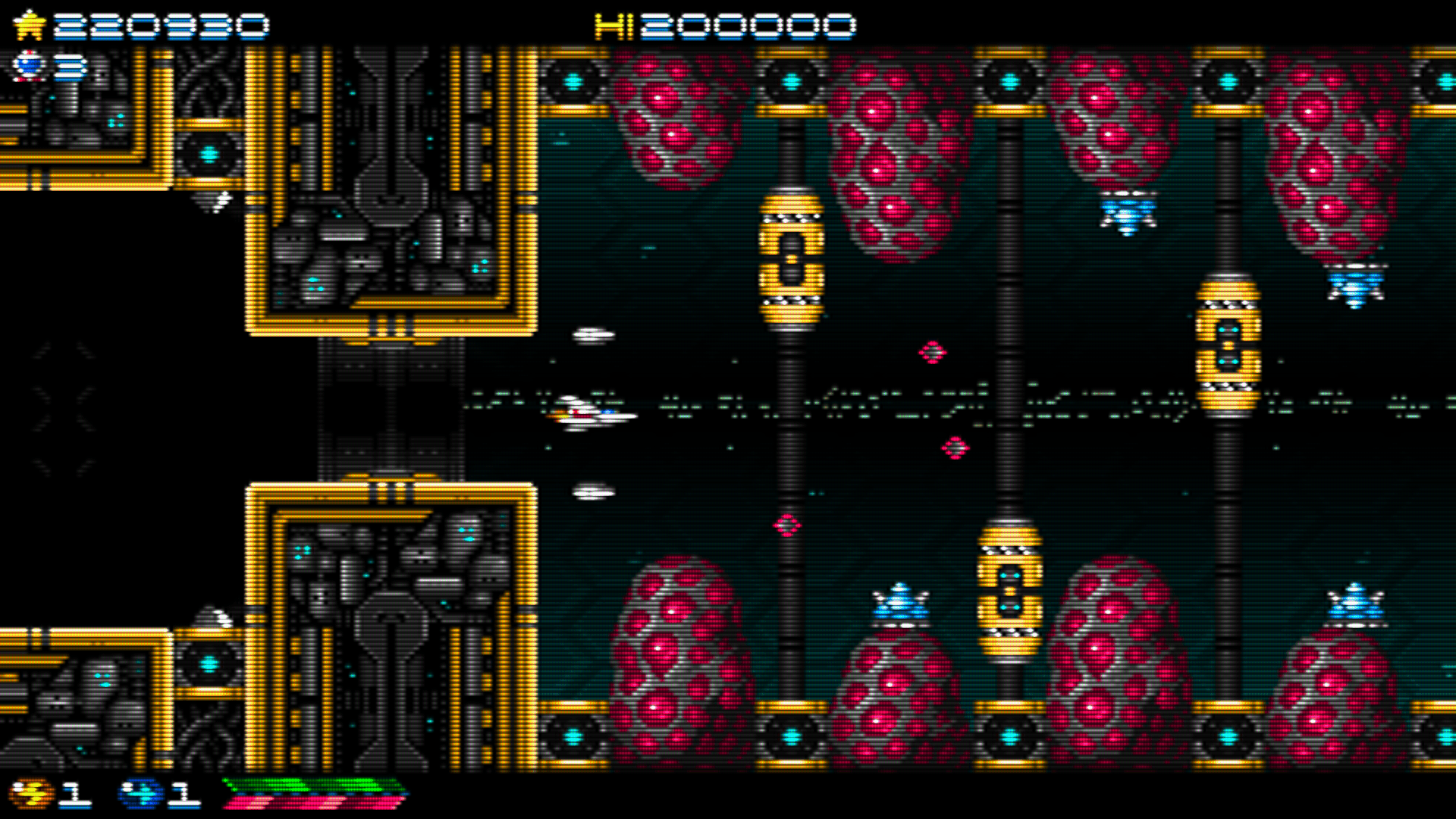 Análisis de Super Hydorah